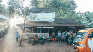 Rute Pendakian Gunung Cikuray via Bayongbong Cintanagara